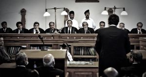Exploring the Judicial System of Pakistan Structure, Challenges, and ...